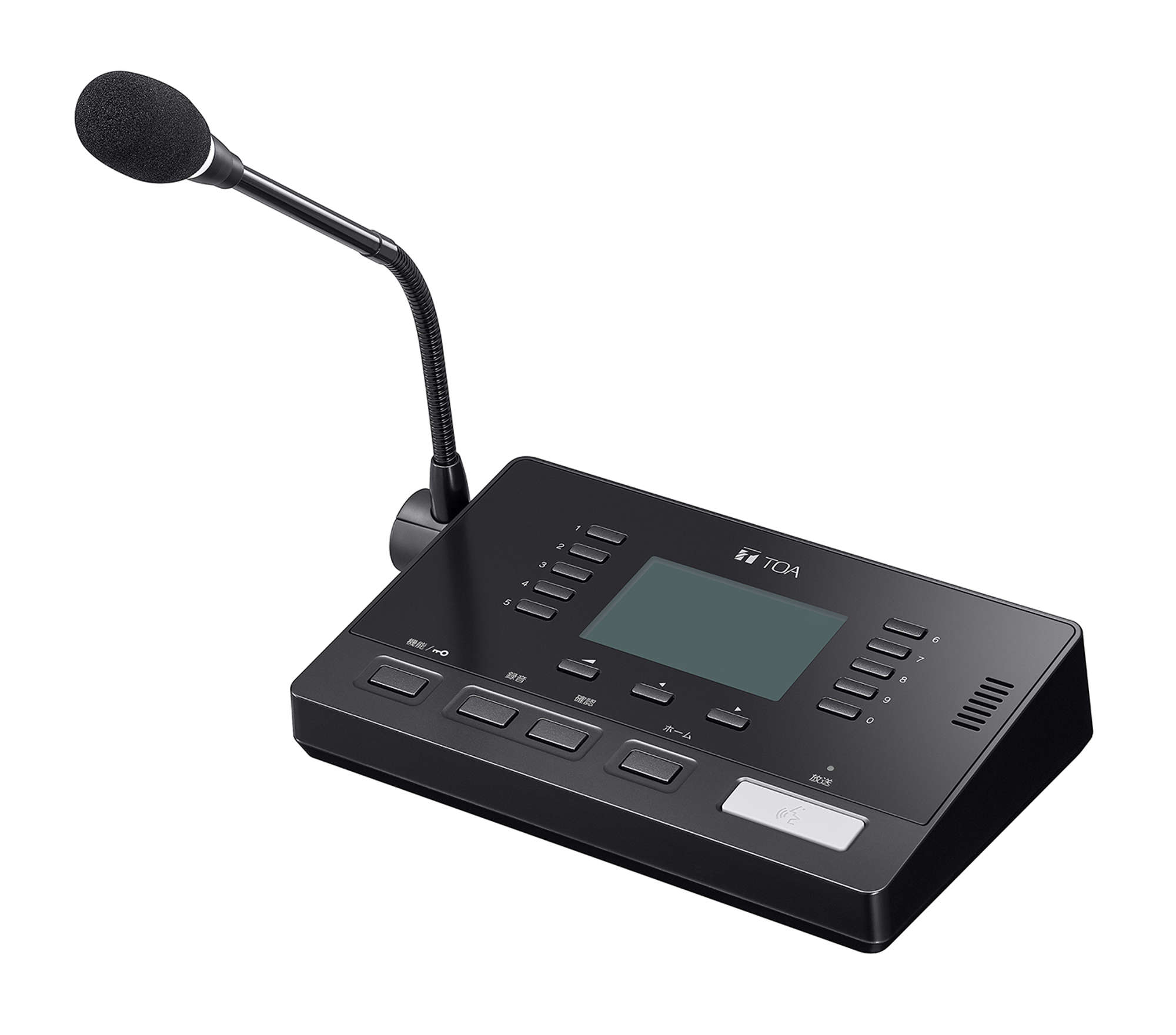 IP-A1 Sophisticated IP Audio Endpoints | Products | TOA (Hong Kong) Limited